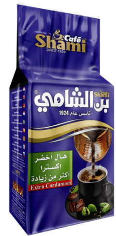 Al Shami Blue Cardamom Super Extra 450 g x 10 Stk | Kaffe | Drikkevarer ...