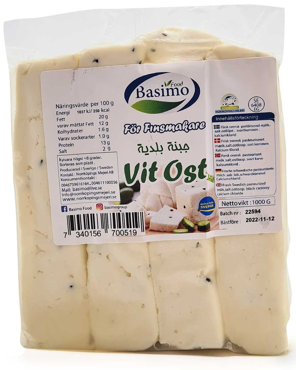 Basimo Baladi Ost 900 g x 12 Stk | Ost - Quark | Meieri | Mer Sparing