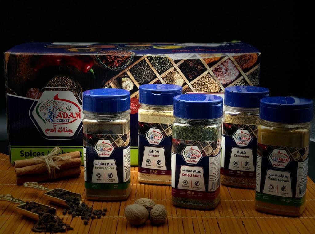 ADEN CENNET Sitronsyre 400 g x15 Stk | Spices | Spices & Nuts | Mer Sparing