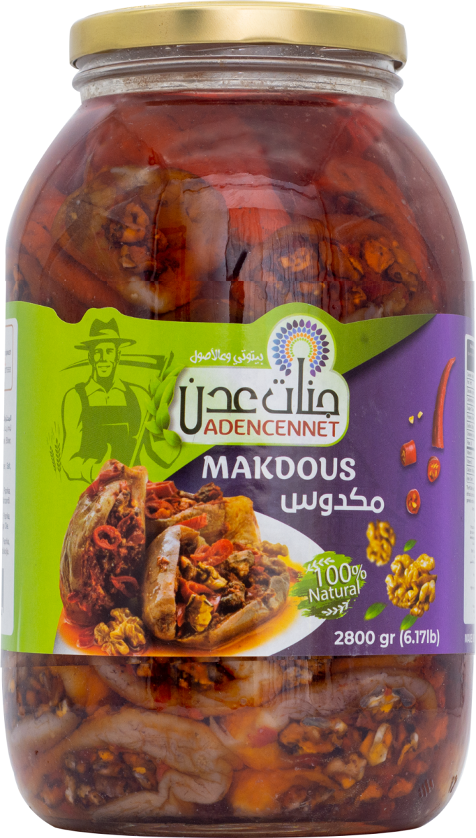 ADEN CENNET Makdous Super Ekstra 2900 g x 4 Stk | Makdous | Hermetikk ...